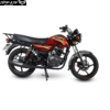 موتورسیکلت کبیر طرح باکسر KLD200 | نوری موتور
