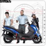 موتور سیکلت SYM گلکسی جویمکس JX249 | نوری موتور